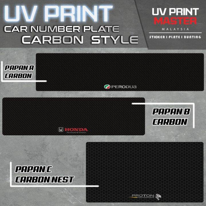 Number plate Carbon Series Car Plate Carbon / Carbon and logo number ...
