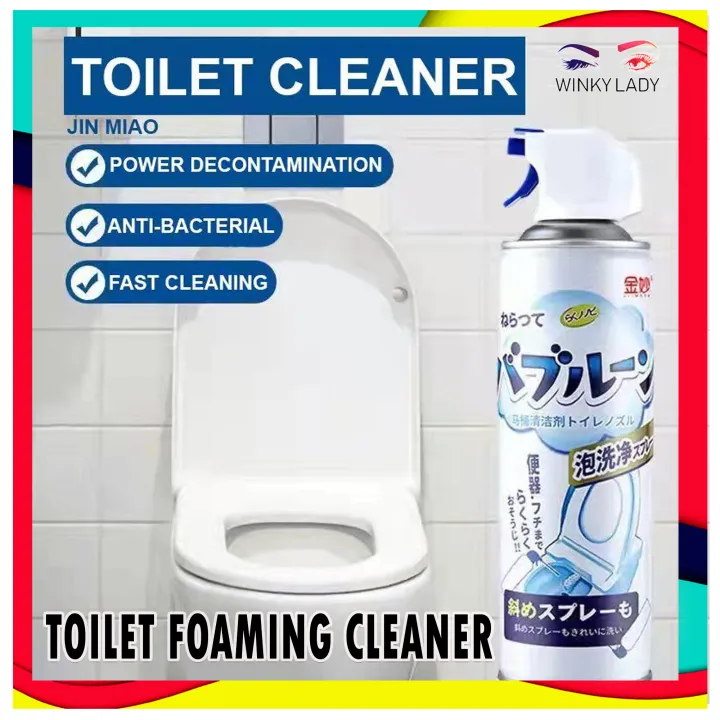 Toilet Foaming Cleaner Bathroom Cleaner Toilet Bowl Cleaner ...