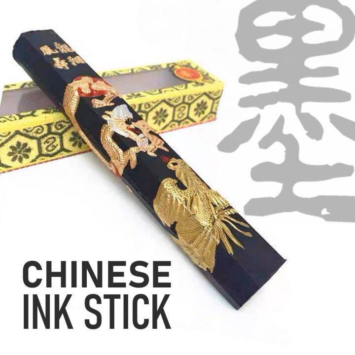 CHINESE INK STICK/ INK BAR 4" inches ht. with decorative Dragon ...