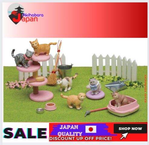 Ania AS-30 Tiger (ป่า Ver) | Lazada.co.th