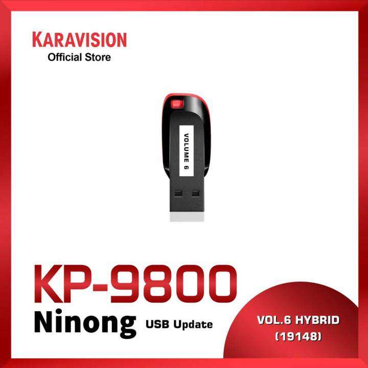 KP-9800 & KP-8800 USB Update Hybrid Volume 6 | Lazada PH