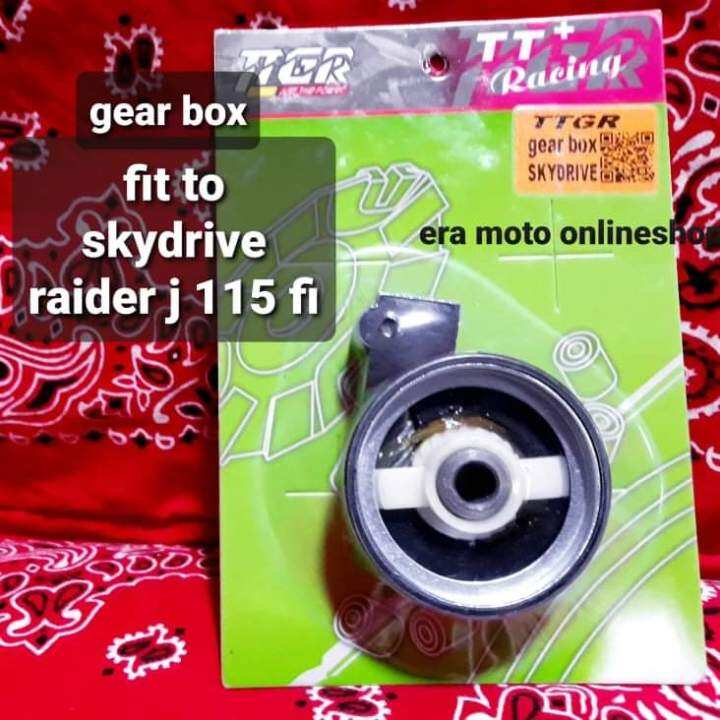 Skydrive Speedometer Gear Box | Lazada PH