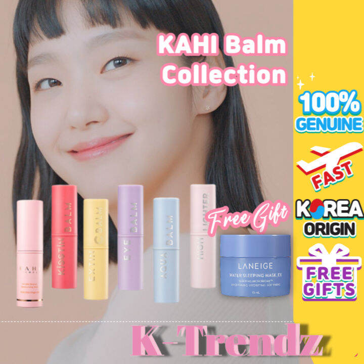[KAHI] Wrinkle Bounce BALM Collection 6Types / MULTI BALM / AQUA BALM ...