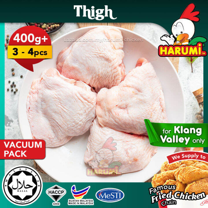 [PRE-ORDER] 【3-4pcs】Chicken Thigh / Paha Ayam (405-465g) 鸡腿肉 HARUMi ...