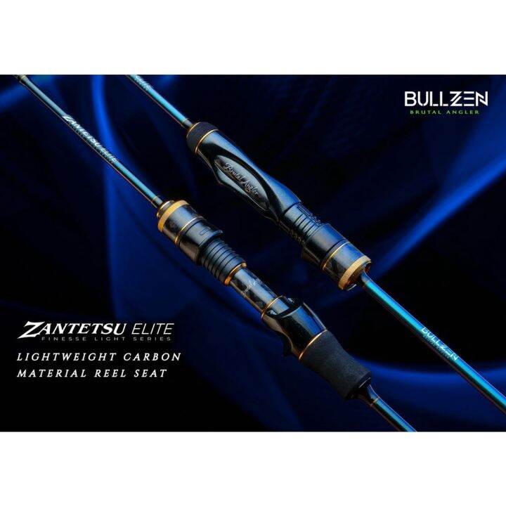 BULLZEN ZANTETSU ELITE 2022 NEW FISHING ROD | Lazada