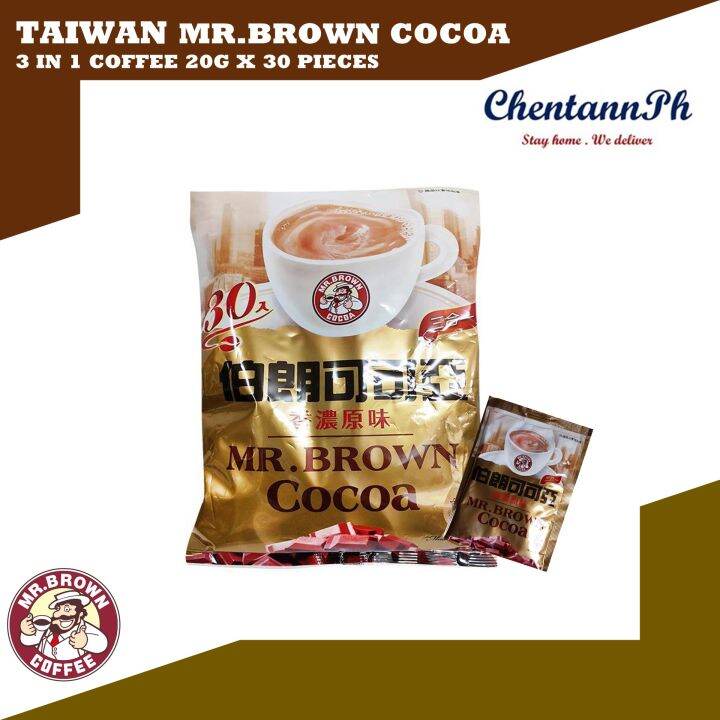 Taiwan Mr.Brown Cocoa 100% Roasted Beans (3 in 1) 20g x 30 pieces/ pack ...