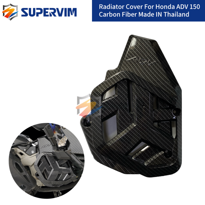 Supervim Motorcycle Honda ADV 150 Radiator Cover Carbon Fiber Made IN ...