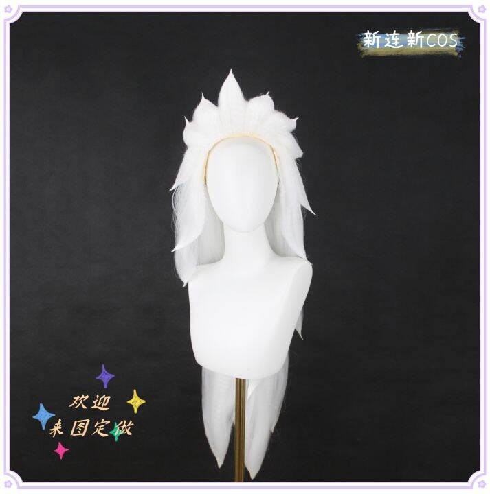 Anime fake hair Naruto COS uchiha madara Xiang Muye Maru Muye Maru Da ...