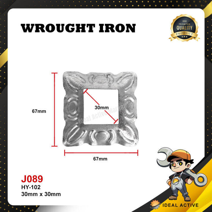 Wrought Iron J089 | Lazada