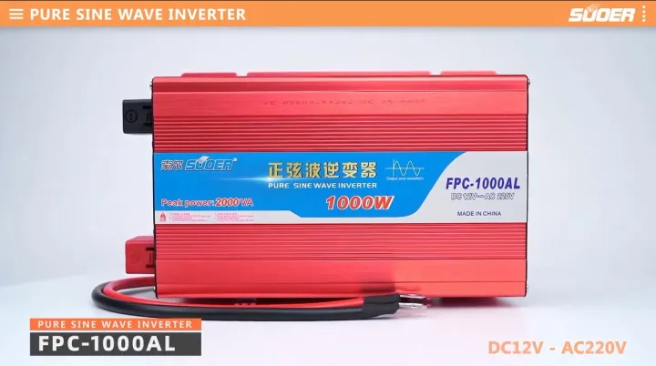 Solar Power Inverter SUOER 1000 Watt FPC-1000A 1000 VA PSW Pure Sine Wave Original | Lazada ...