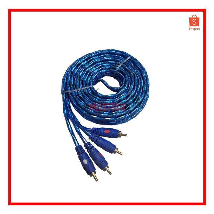 RCA CORD HEAVY DUTY TRANSPARENT WIRE 5M | Lazada PH