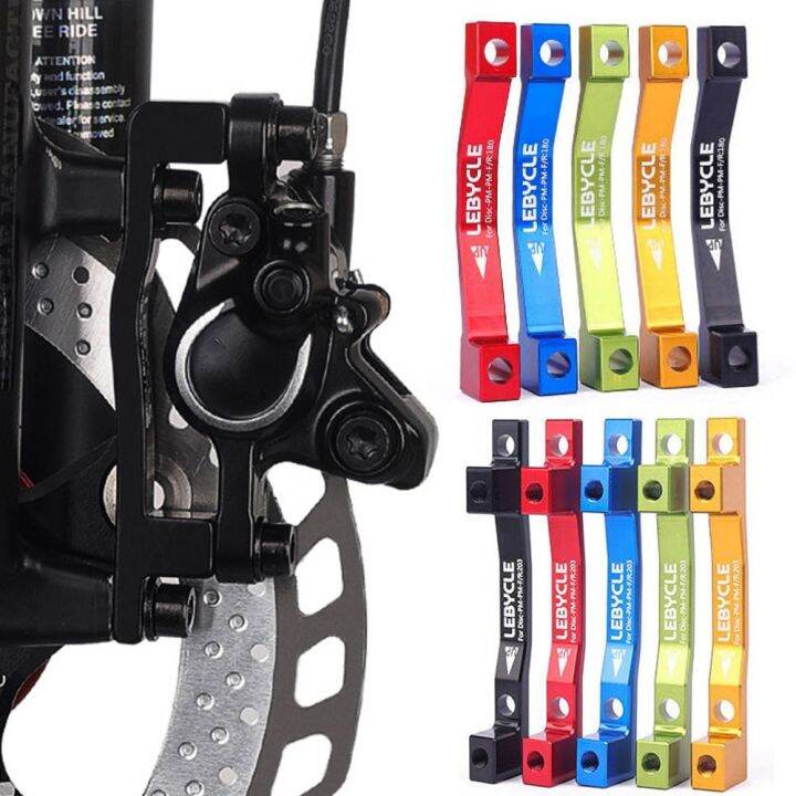 RBRY Black Disc Brake Adapter Frame Conversion Seat Bike Conversion ...