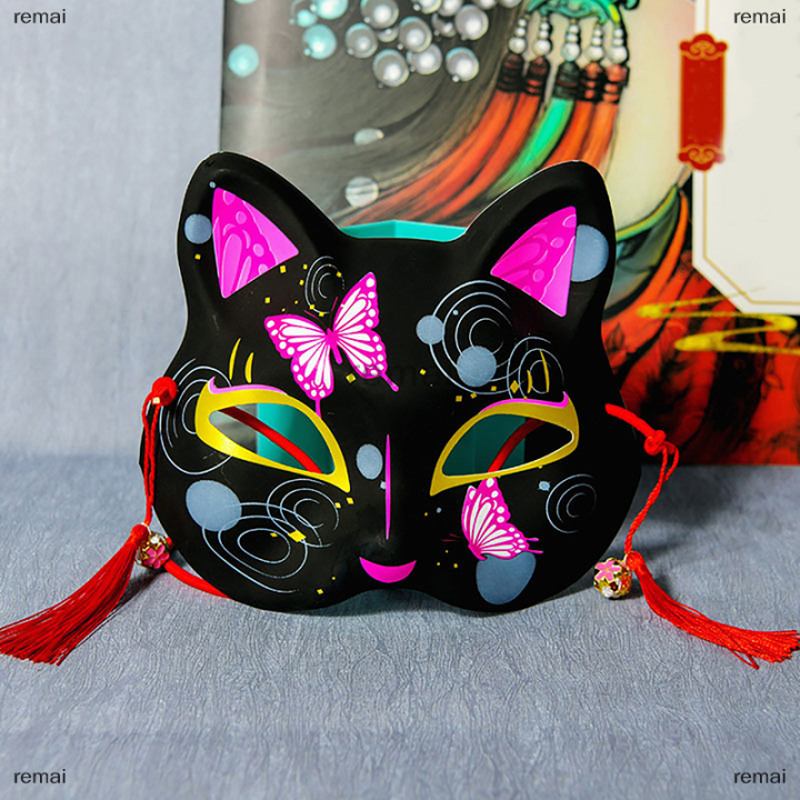 remai Black Style Cosplay Cat Full Face Mask Japanese Style Decorative ...