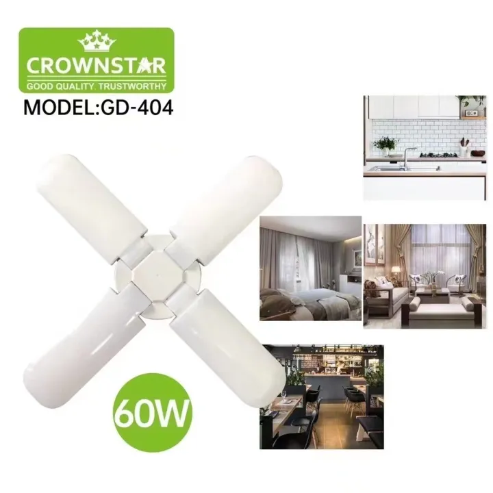 CROWNSTAR GD-404 60W LED LIGHT FOLDABLE FAN BLADE LED BULB INDOOR ...