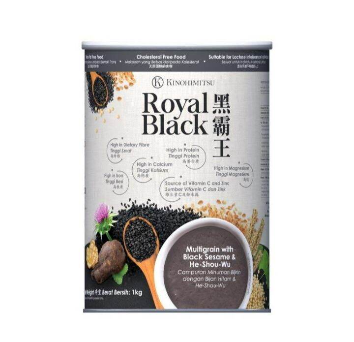 Kinohimitsu Royal Black (1kg) | Lazada