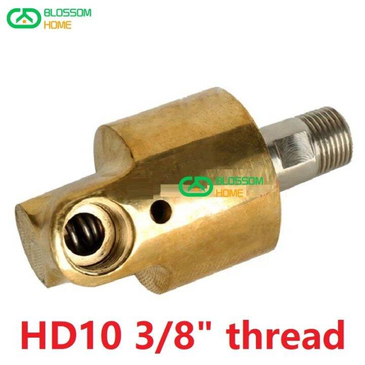 HD10 DN10 3/8 inch rotating joint 360 rotary joint Water air oil swivel ...