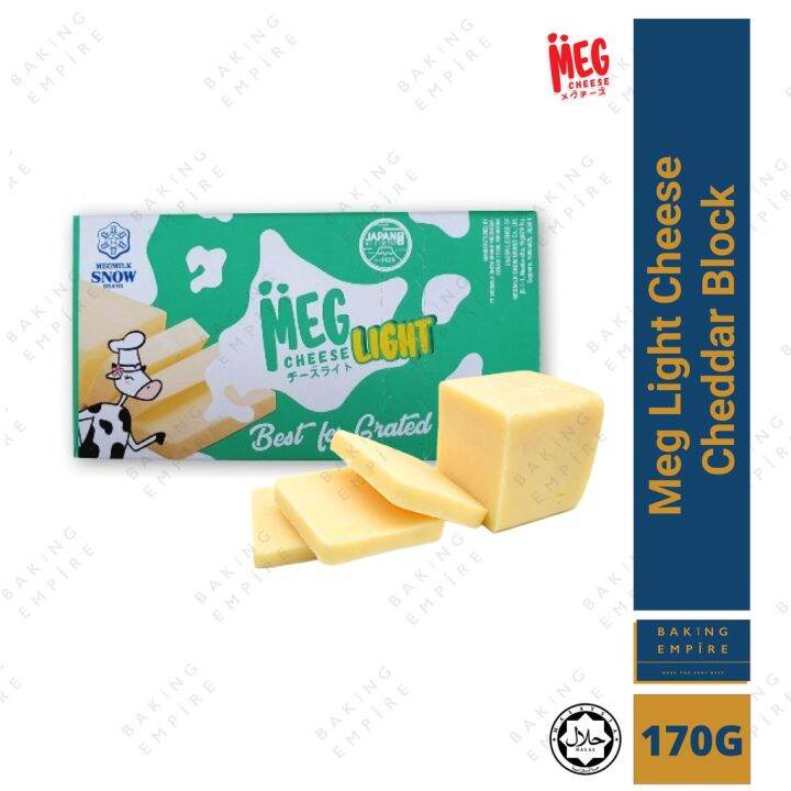 Meg Light Cheese Cheddar Block 170g | Lazada