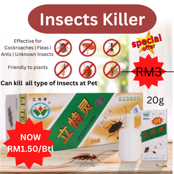 LITE Ant Killer Bait (1 packet 20g) | Cockroach Killer Bait Racun Semut ...