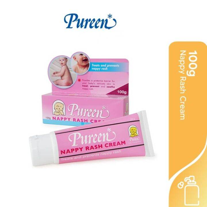 Pureen Nappy Rash Cream 100g | Lazada