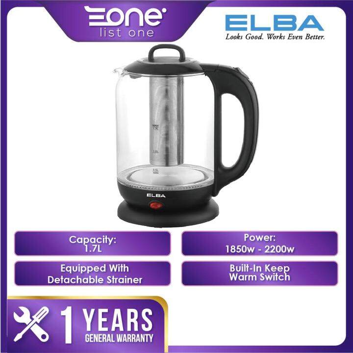 ELBA 1.7L GLASS JUG KETTLE WITH DETACHABLE STRAINER EJK-J1725KG(BK ...