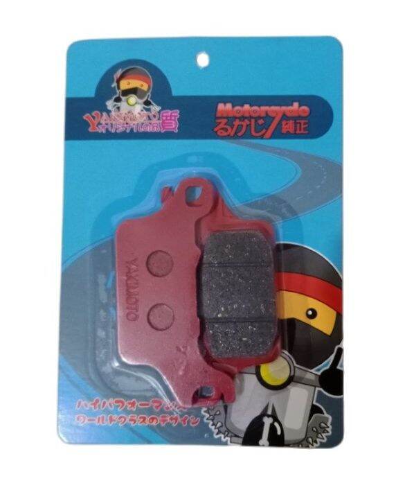 Brake pad For Honda Click 125i | Click 150 Fi v2 (game changer) | Honda ...