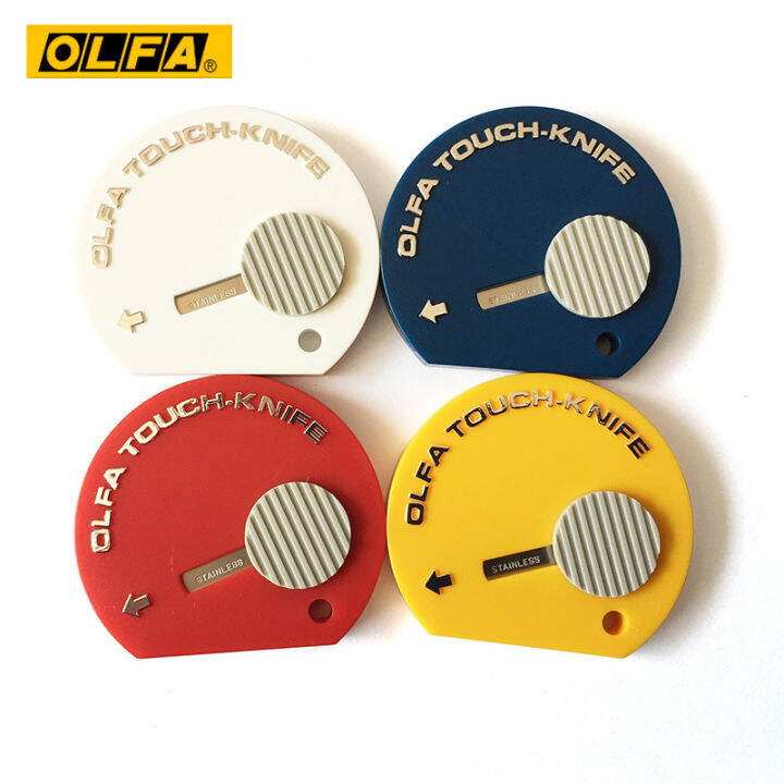 Imported OLFA safe and portable touch knife TK-4 express knife ...