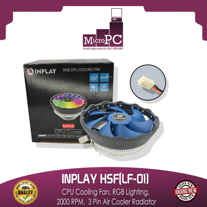INPLAY HSF(LF-01) / CPU Cooling Fan, RGB Lighting, 2000 RPM, 3 Pin Air ...