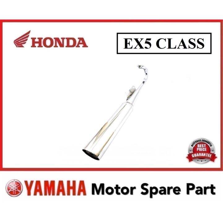 HONDA EX5-CLASS EXHAUST PIPE ASSY EKZOS PIPE MUFFLER ASSY COMP EX5CLASS ...