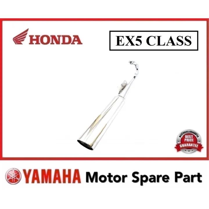 HONDA EX5-CLASS EXHAUST PIPE ASSY EKZOS PIPE MUFFLER ASSY COMP EX5CLASS ...