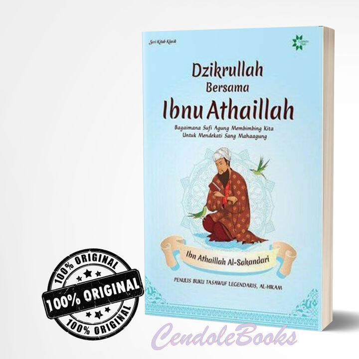 Buku Dzikrullah Bersama Ibnu Athaillah | Lazada Indonesia