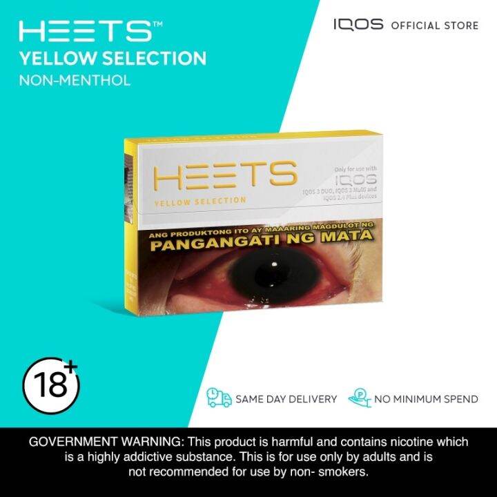 VAPER IQOS HEETS Yellow Selection E-Cigarette Vape Alternative | Lazada PH