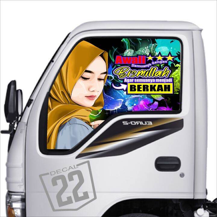 STIKER KACA TRUK ELF STIKER ONE WAY TRUK ELF DUA DUA DECAL STORE KODE ...