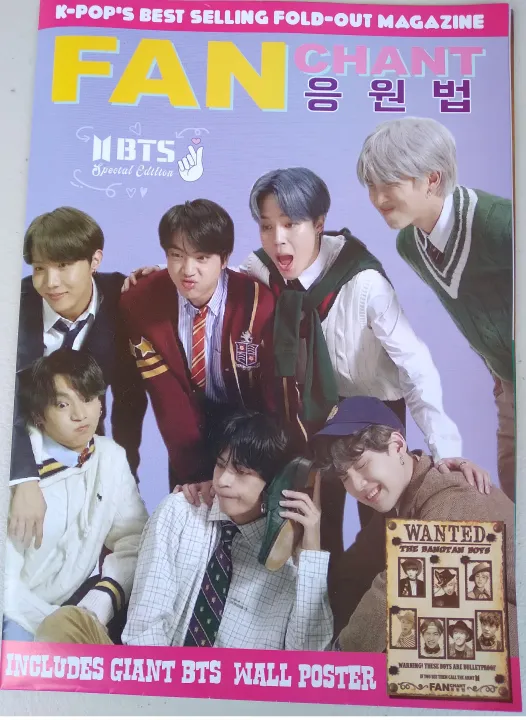 Christmas Gift, BTS, Poster, Magazine, with a GIANT 24 x 35 inch Wall ...