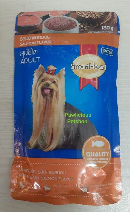 Smartheart Pouch Salmon Flavor 130g | Lazada PH