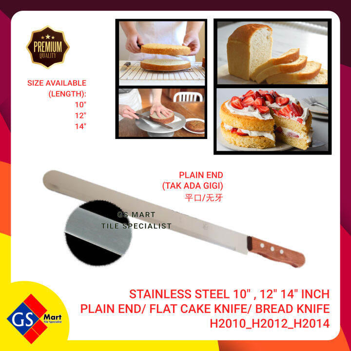 [READY STOCK] STAINLESS STEEL 10", 12" , 14" BREAD KNIFE/ CAKE KNIFE ...