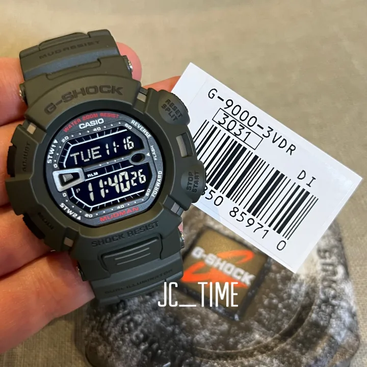 CASIO G-SHOCK MUDMAN G9000-3V 100% Authentic. G9000 / G-9000-3V / G ...
