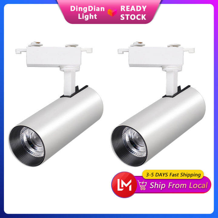 DingDian LED 2Packs LED Track Light (Track Bar not Include) 220V ...