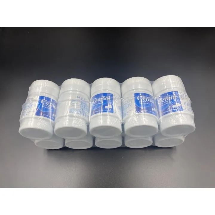 ♈☑ ยาแก้ปวด Cemol 500 mg (เม็ดฟ้าขาวเม็ดขาว)แพ็ค 10 กระปุก ซีมอล พาราเซ ...