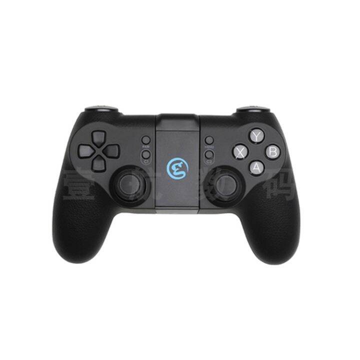 DJI DJI furious chicken Gamesir Tello drone is compatible with the ...