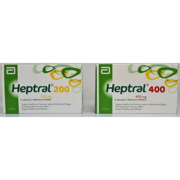 Heptral Tablets 200mg/400mg 30s -Support Healthy Liver Function, reduce ...