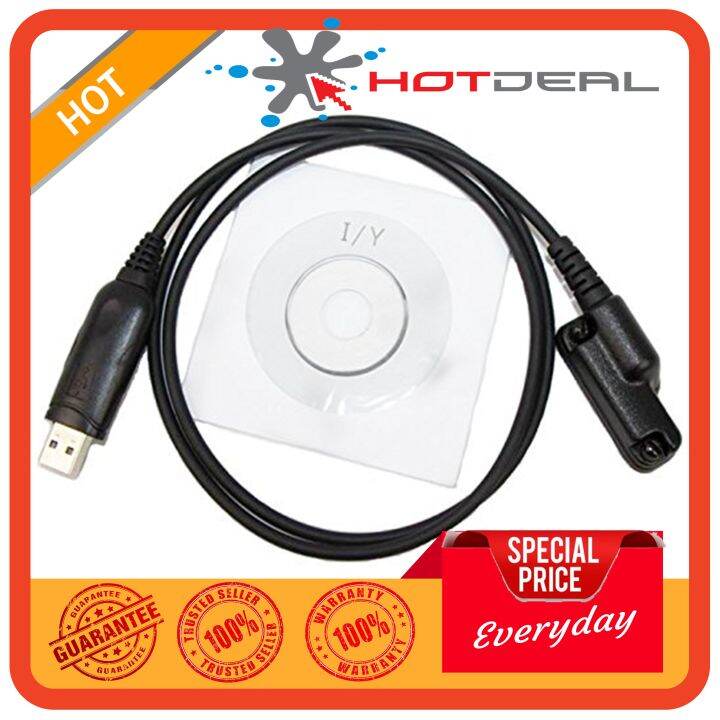 Programming Cable for Vertex VX800 | Lazada