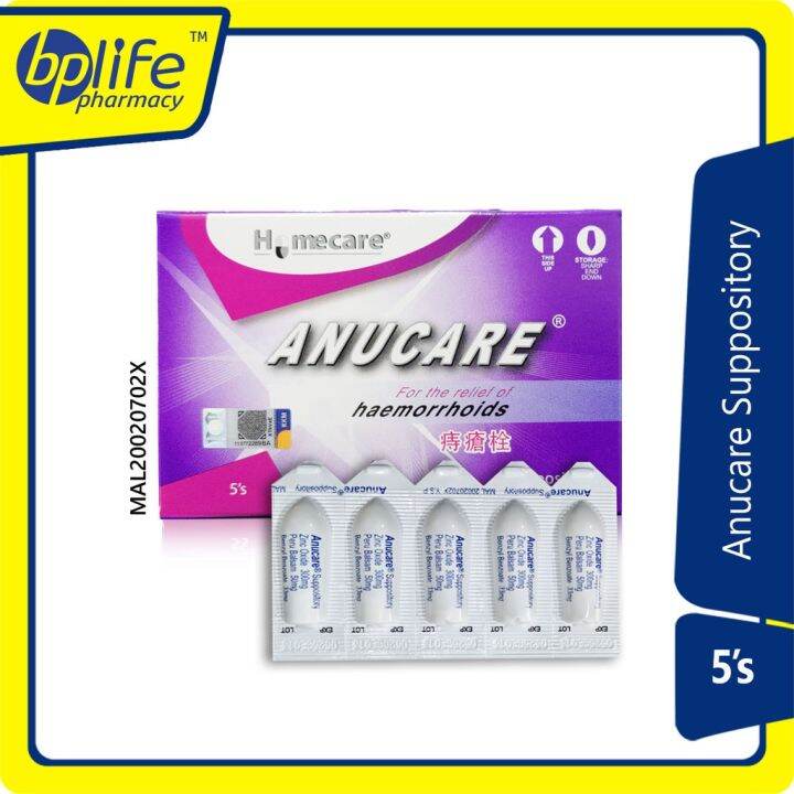 Homecare Anucare Suppository 5s For the relief of haemorrhoids | Lazada