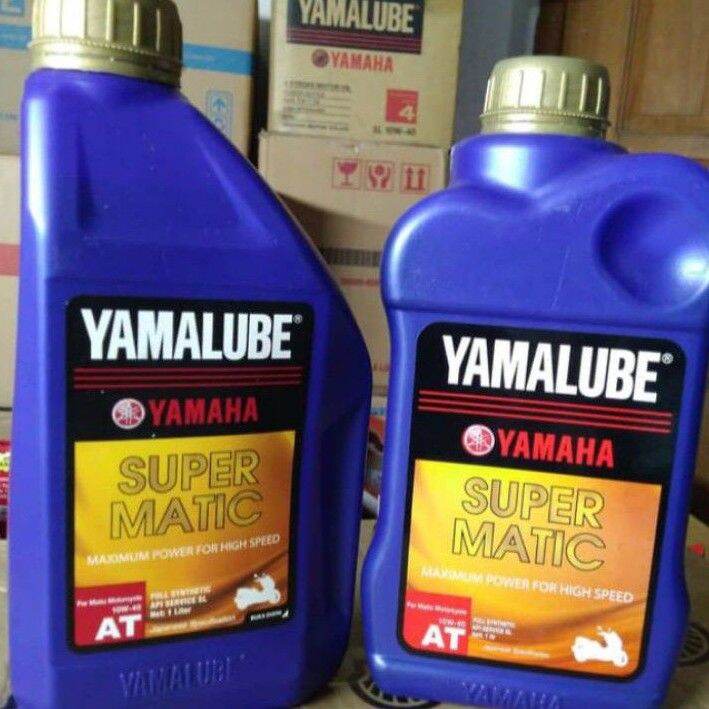 OLI YAMALUBE SUPER MATIC ORIGINAL ASLI YAMAHA MATIC SPORT 1L | Lazada ...