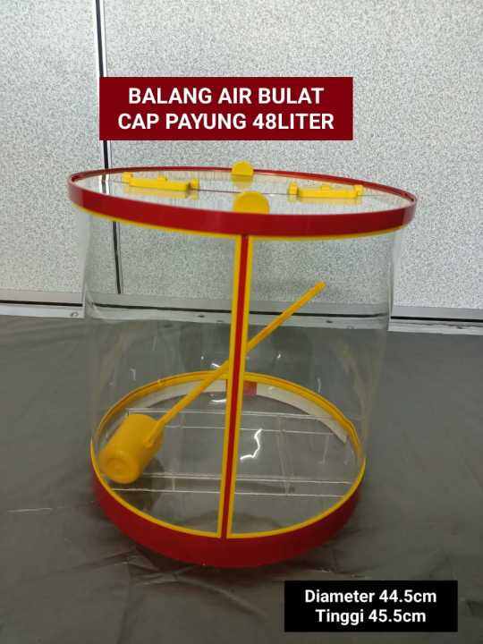 BALANG AIR BULAT SAIZ 30 LITERS DAN 48 LITERS CAP PAYUNG | Lazada