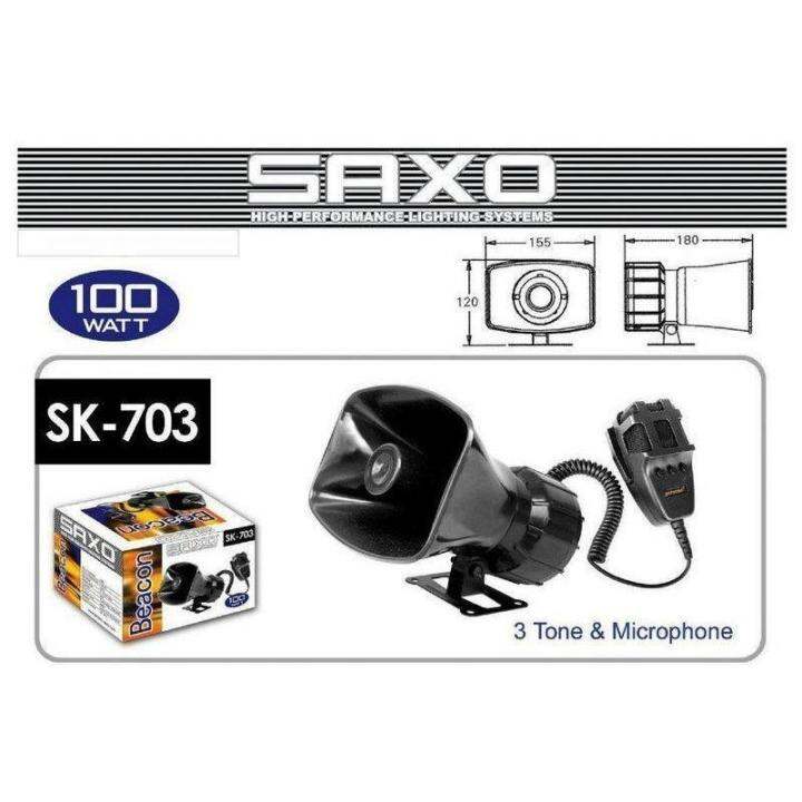 SAXO SK-703 HIGH POWER 3 EMERGENCY SOUND & MICROPHONE | Lazada