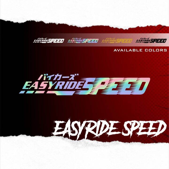 EASYRIDE SPEED decal cutout sticker for car/motorcycle and helmet ...