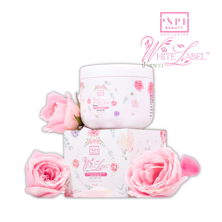 DETOX HAIR TREATMENT MASK (Hair and Scalp Therapy) WHITE LABEL BY PSPH ...