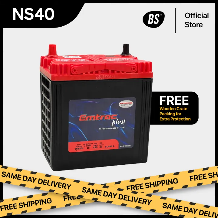 NS40 NS40ZL Battery EMTRAC Car Battery Myvi Battery Alza Bateri Kereta ...