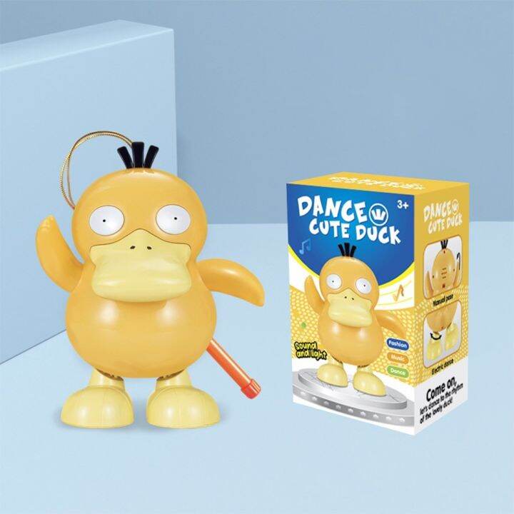 【พร้อมส่ง ฟิกเกอร์ Psyduck KFC Dancing Psyduck KFC Psyduck กล่องดนตรี ...
