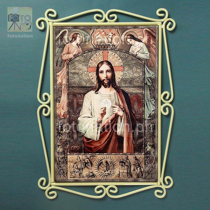 Wrought iron frame with religious image, Jesus with the Holy Eucharist ...